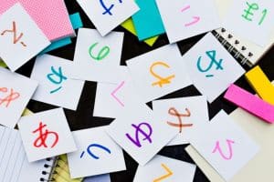 How to Read Japanese - Team Japanese