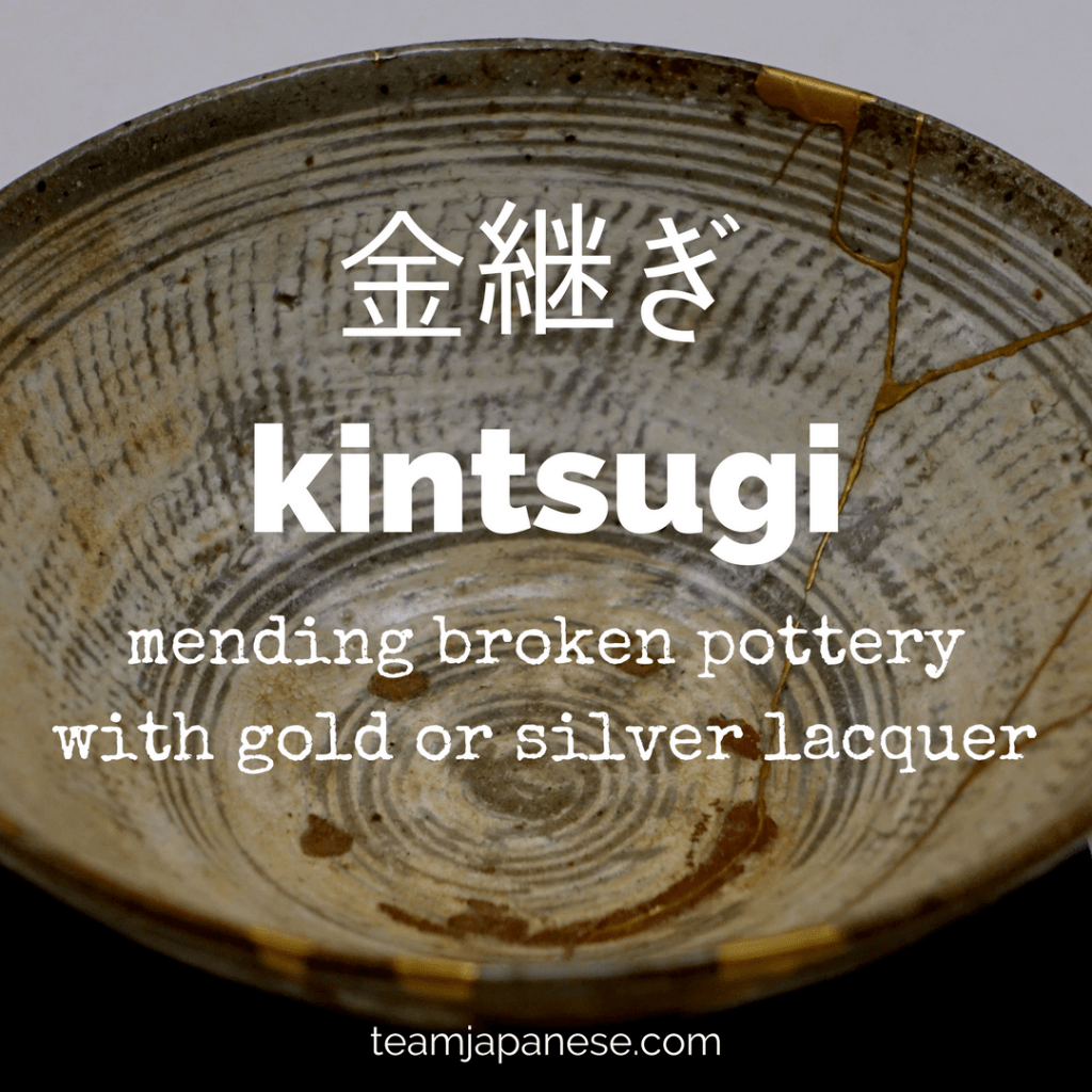 12 Beautiful and Untranslatable Japanese Words | Rencana