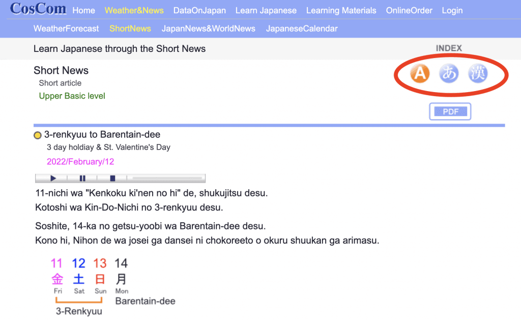 FREE Websites for Japanese Reading Practice (At Every Level) - Team ...