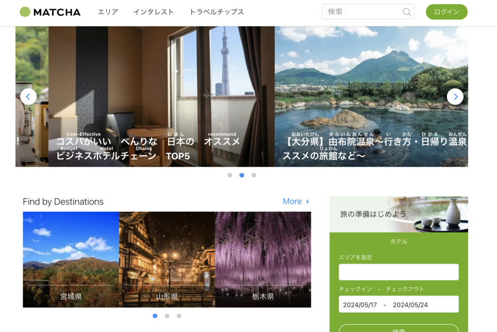FREE Websites for Japanese Reading Practice (At Every Level) - Team ...
