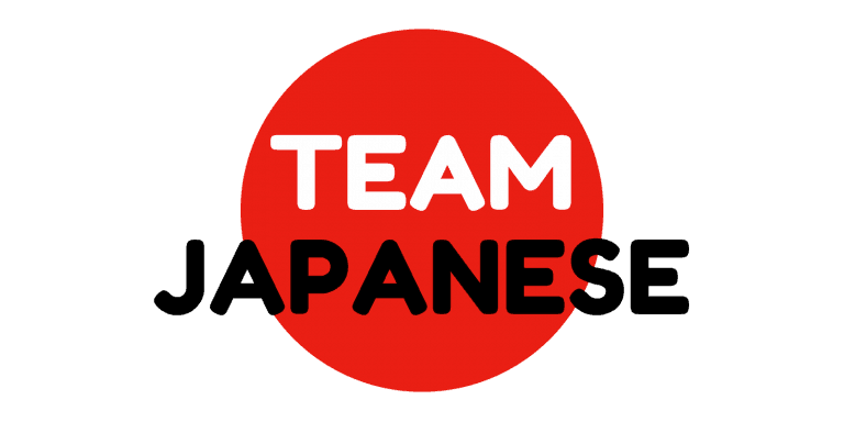 TEAM JAPANESE LOGO - Team Japanese
