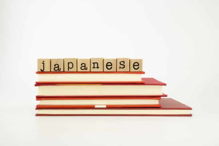 How to Read Japanese - Team Japanese