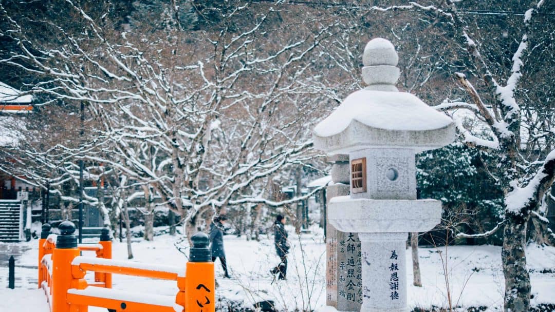 35+ Awesome Japanese Winter Words You Need To Know - Team Japanese