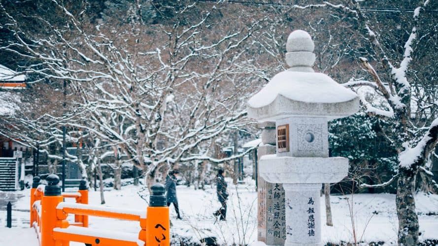 35+ Awesome Japanese Winter Words You Need To Know - Team Japanese
