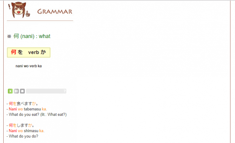 How to Learn Japanese Online for FREE - Team Japanese