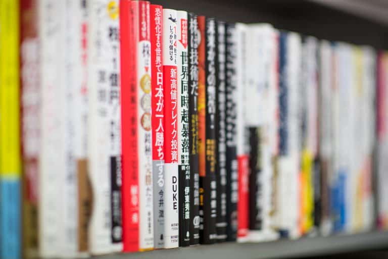 Best Books To Learn Japanese Team Japanese