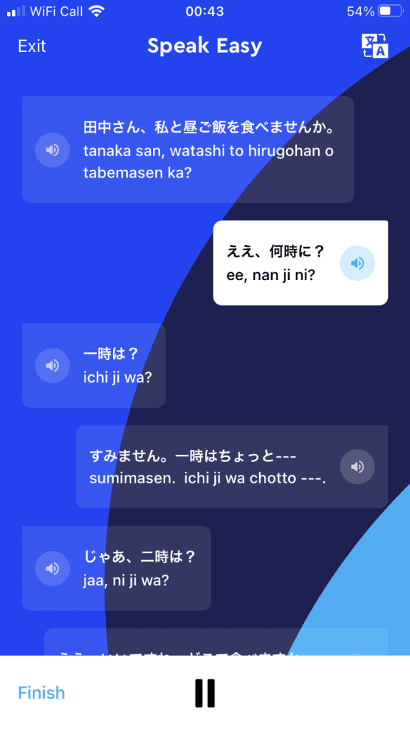 Honest Pimsleur Japanese Review (2021) - Team Japanese