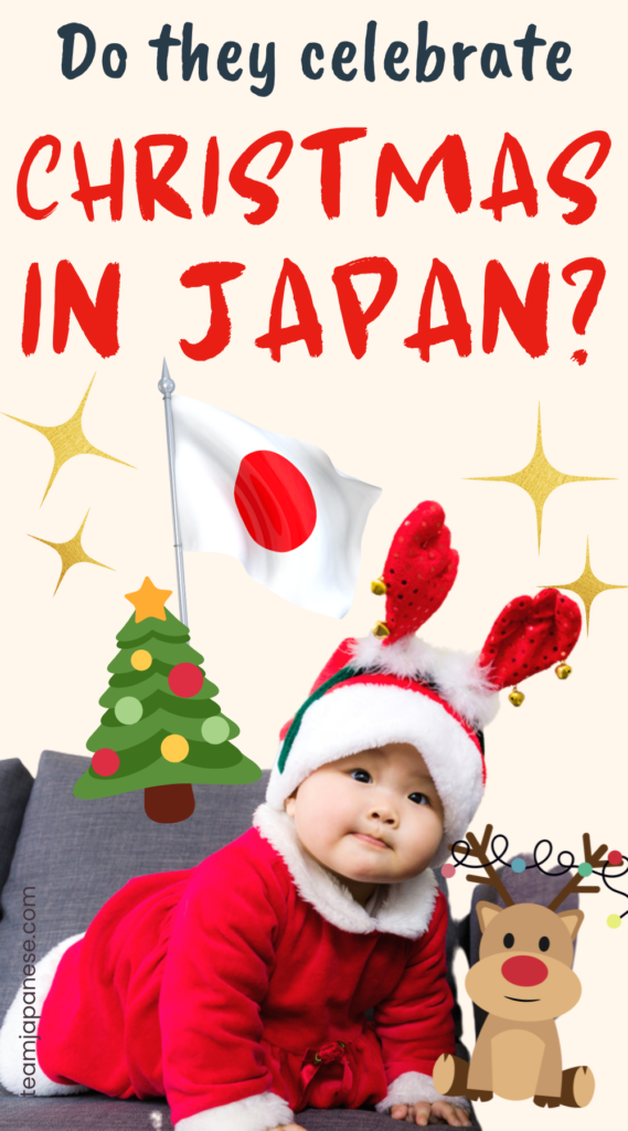 Christmas in Japan: How to Celebrate Like a Local - Team Japanese