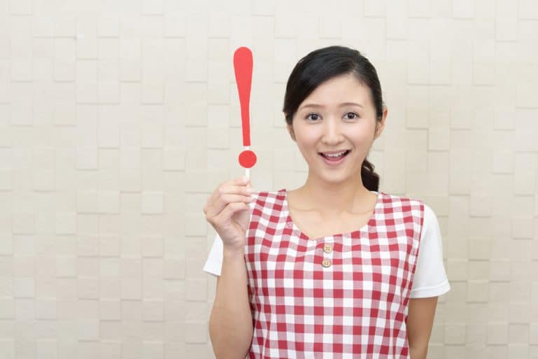 Essential Japanese Punctuation Marks you Need to Know! - Team Japanese