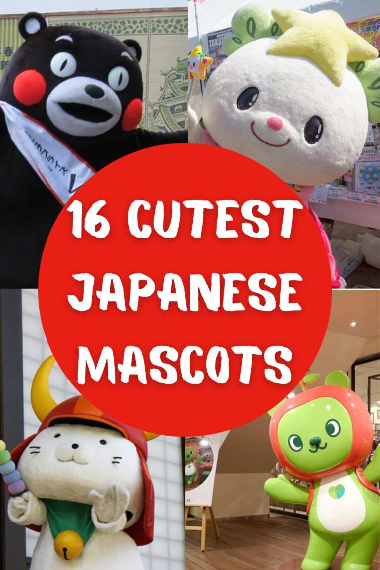 16 Cutest Japanese Mascots You Have to See! - Team Japanese