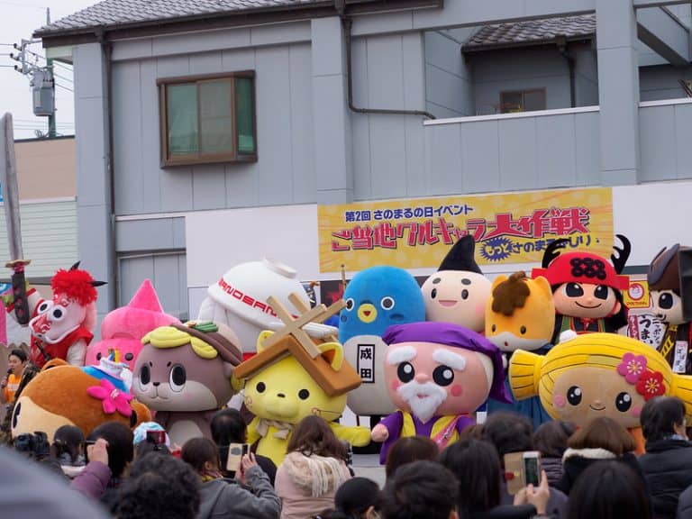 16 Cutest Japanese Mascots You Have to See! - Team Japanese