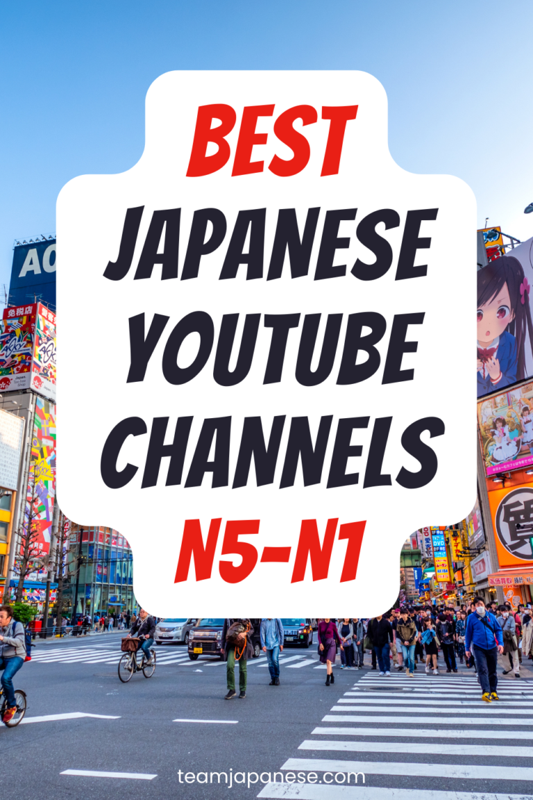 Best YouTube Channels to Learn Japanese {20+ Japanese YouTubers ...