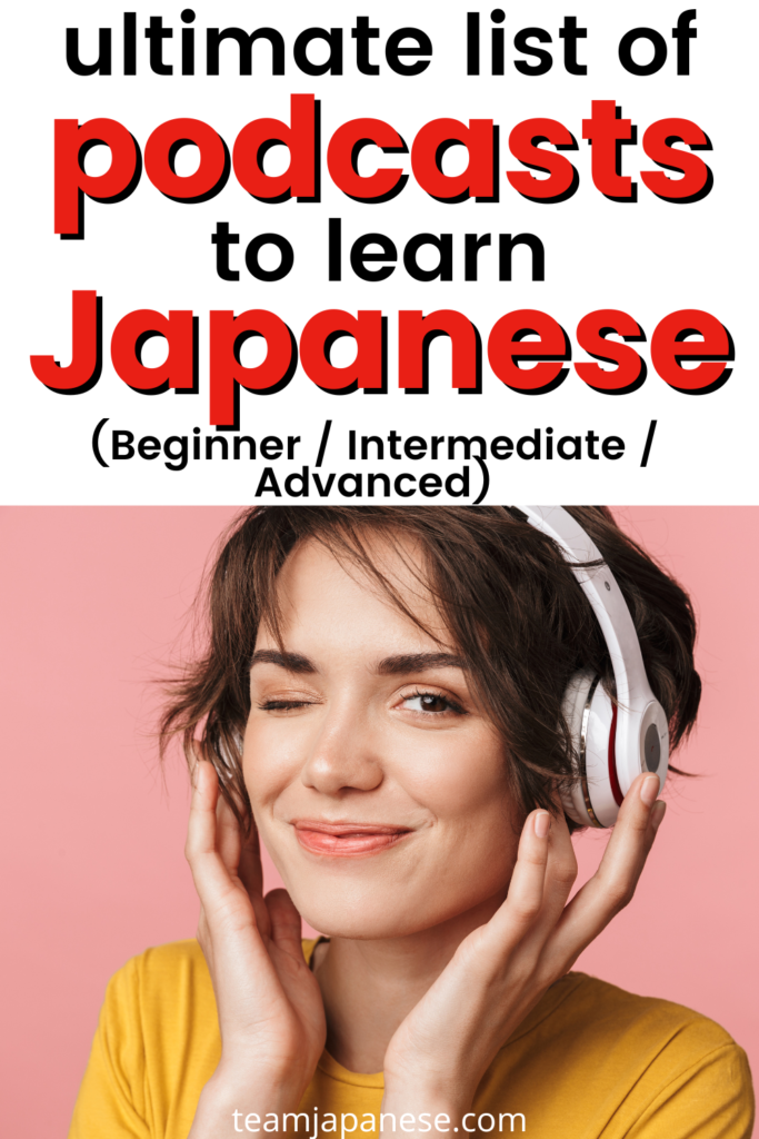 The Ultimate List of Japanese Podcasts for Listening Practice (Beginner ...