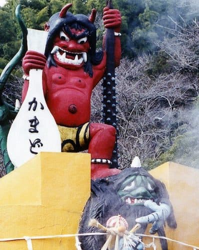 Oni statute how to say demon in japanese Team Japanese
