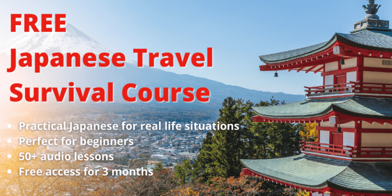 10+ Effective Ways to Get Japanese Speaking Practice (Even if You Study ...