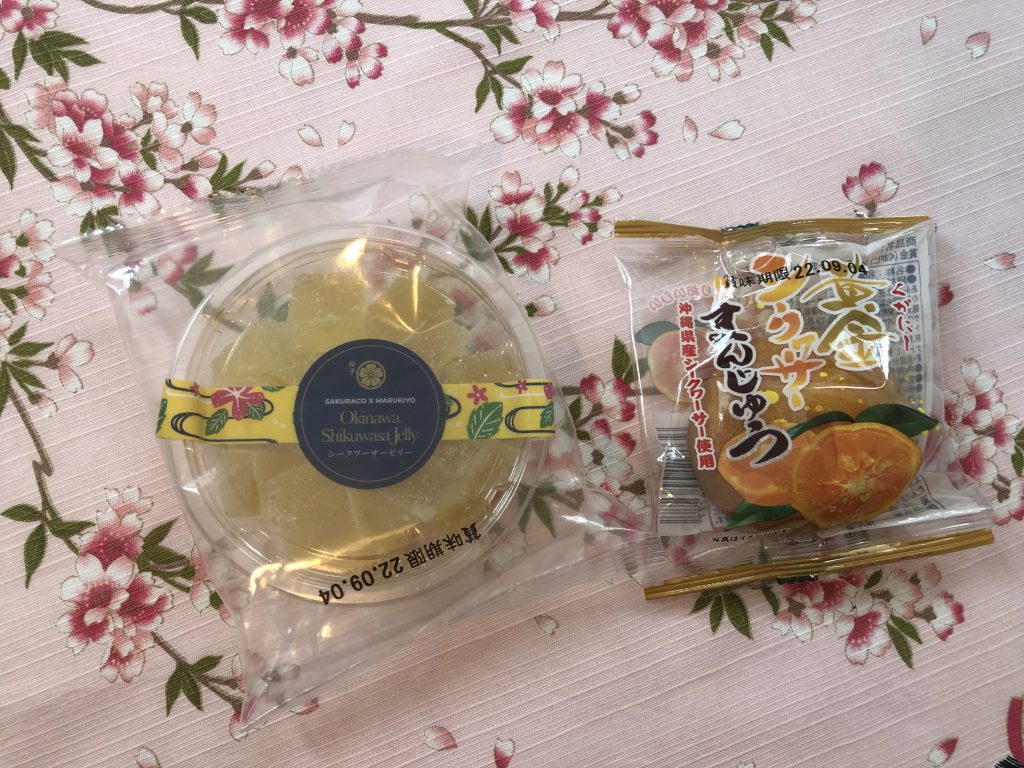 Sakuraco Box Review: Traditional Japanese Treats to Try at Home - Team ...