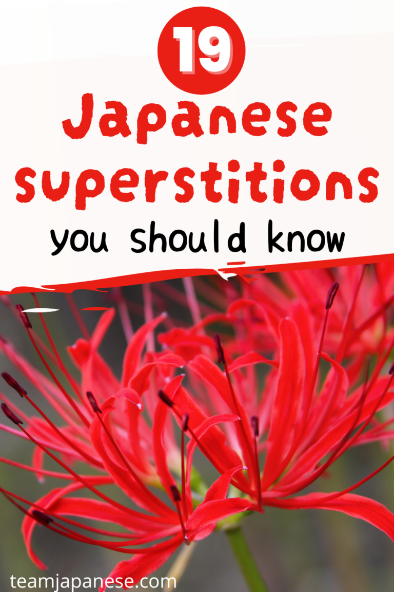 19 Weird Japanese Superstitions You Ought to Know - Team Japanese