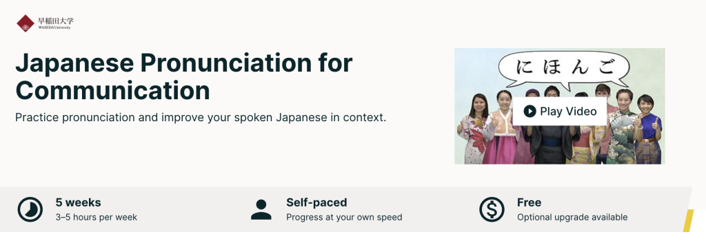 10+ Effective Ways to Get Japanese Speaking Practice (Even if You Study ...