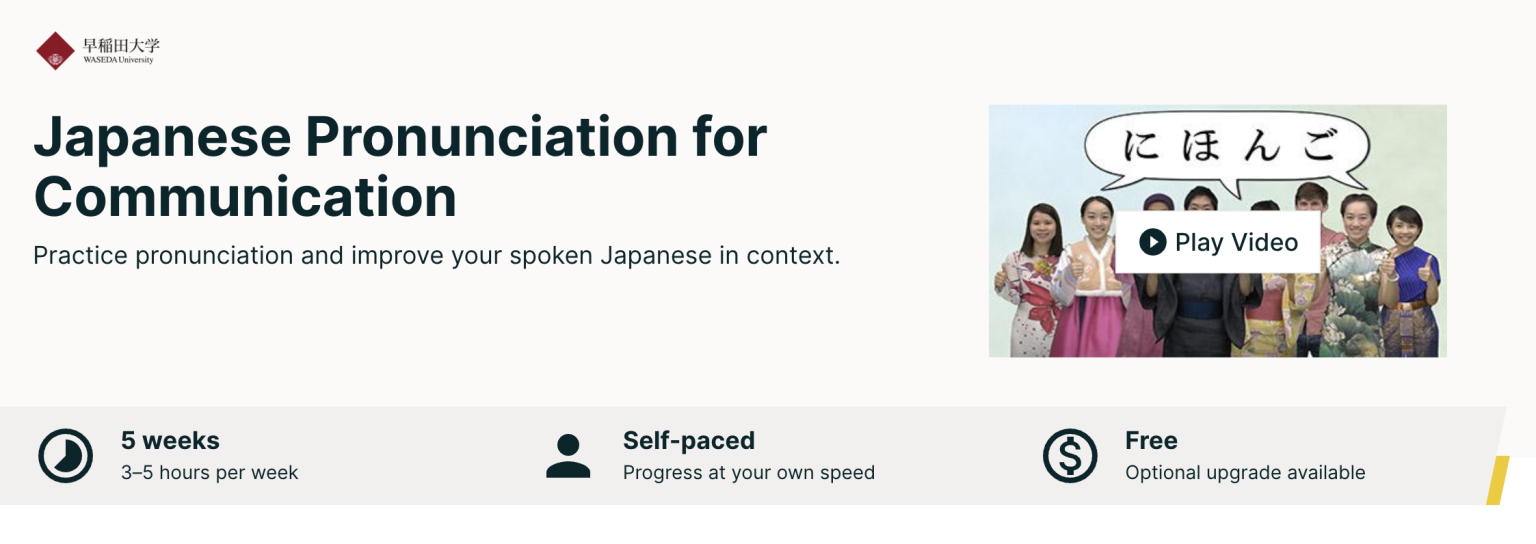 10+ Effective Ways to Get Japanese Speaking Practice (Even if You Study ...