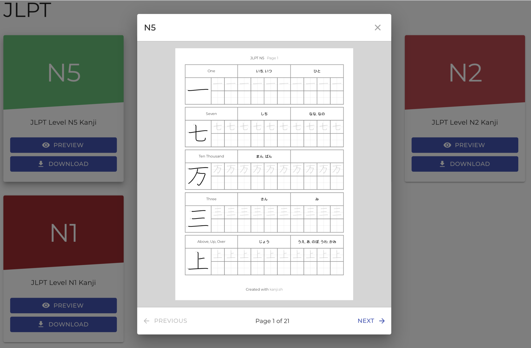 Japanese Writing Practice: Ultimate List of Resources for Every Level ...