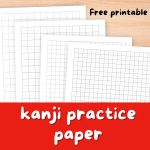 Japanese Writing Paper: FREE Printable Blank Japanese Writing Sheets ...