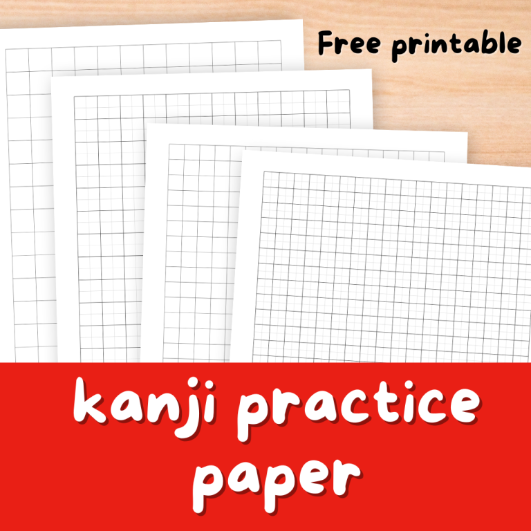 Japanese Writing Paper: FREE Printable Blank Japanese Writing Sheets ...