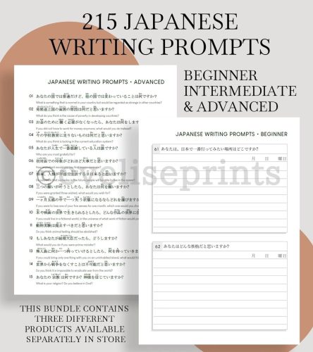 Japanese Writing Practice: Ultimate List of Resources for Every Level ...
