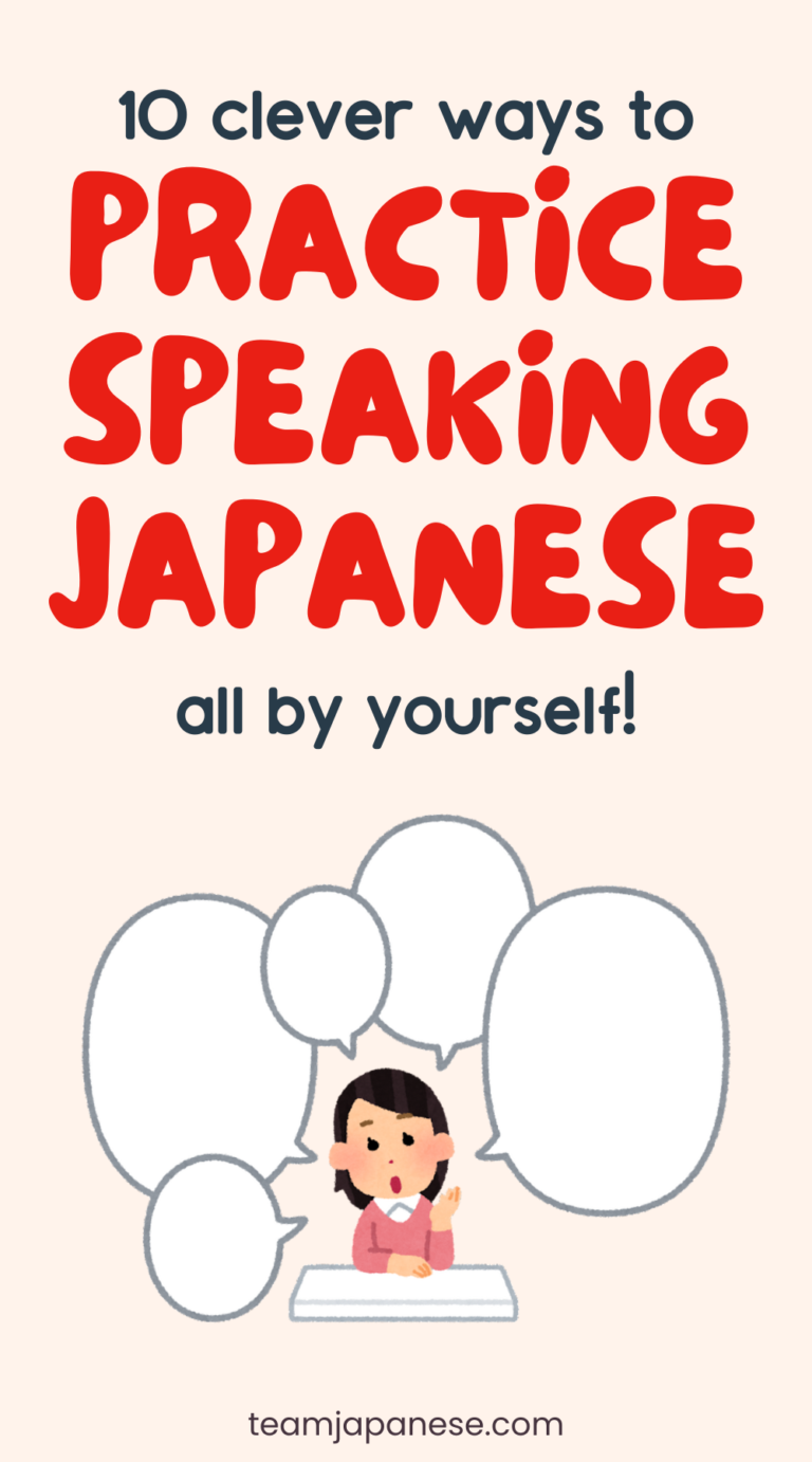 10+ Effective Ways to Get Japanese Speaking Practice (Even if You Study ...