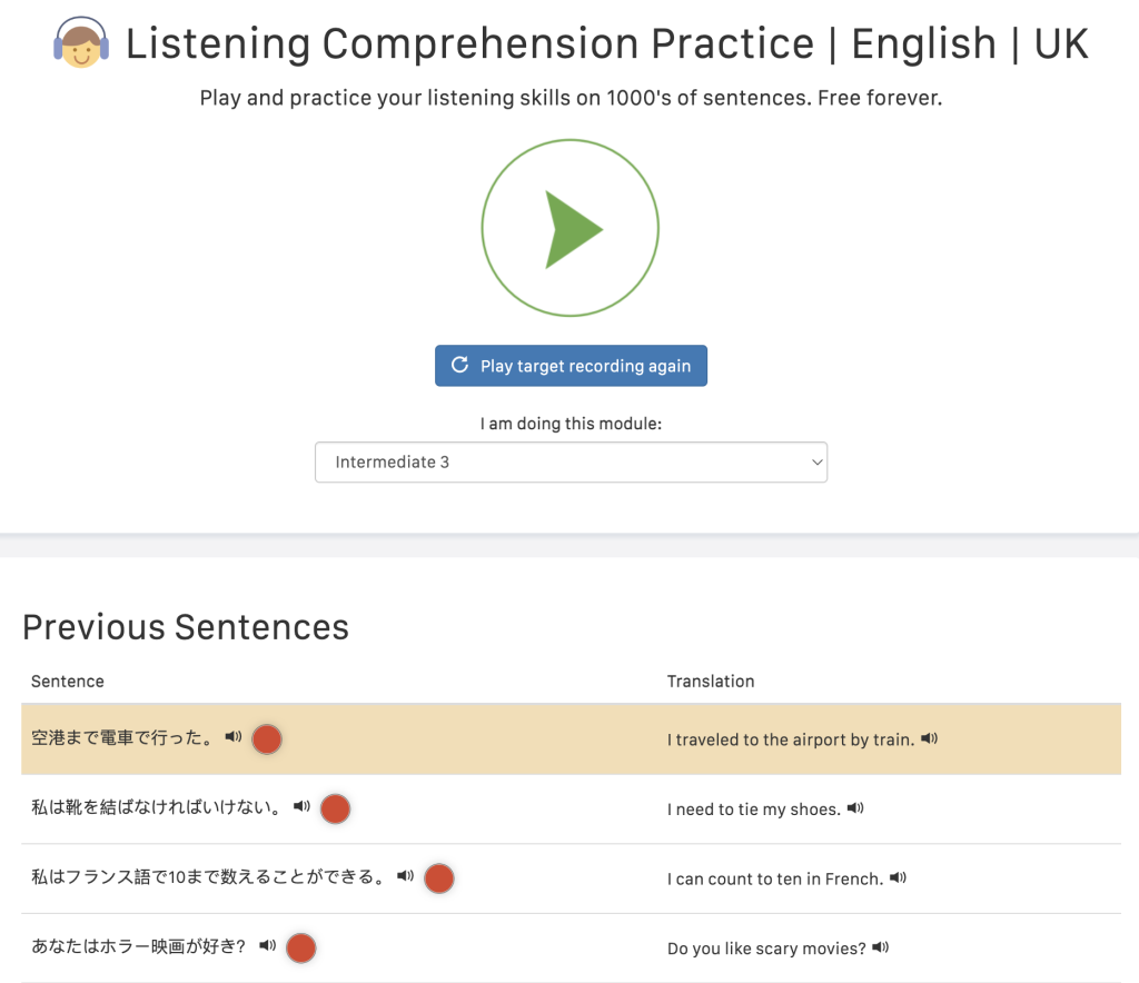 Where to get Your Japanese Listening Practice: The Epic List of ...