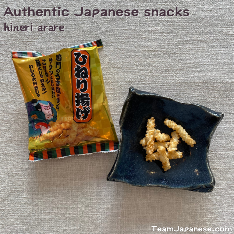Exploring Authentic Japanese Snacks with Sakuraco Box (Review June 2024 ...