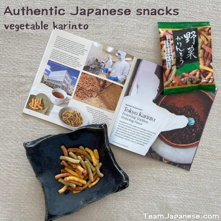Exploring Authentic Japanese Snacks with Sakuraco Box (Review June 2024 ...
