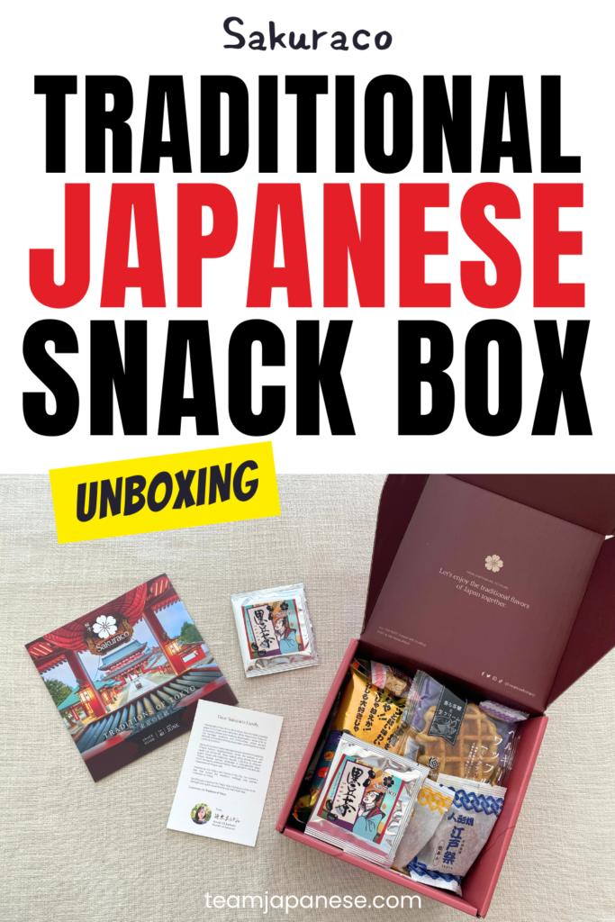 Exploring Authentic Japanese Snacks with Sakuraco Box (Review June 2024 ...