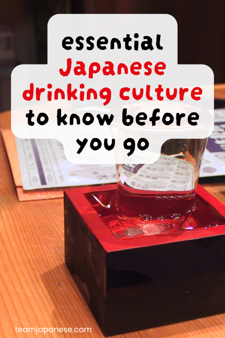 Going Drinking in Japan? Everything You Need to Know About Japanese ...