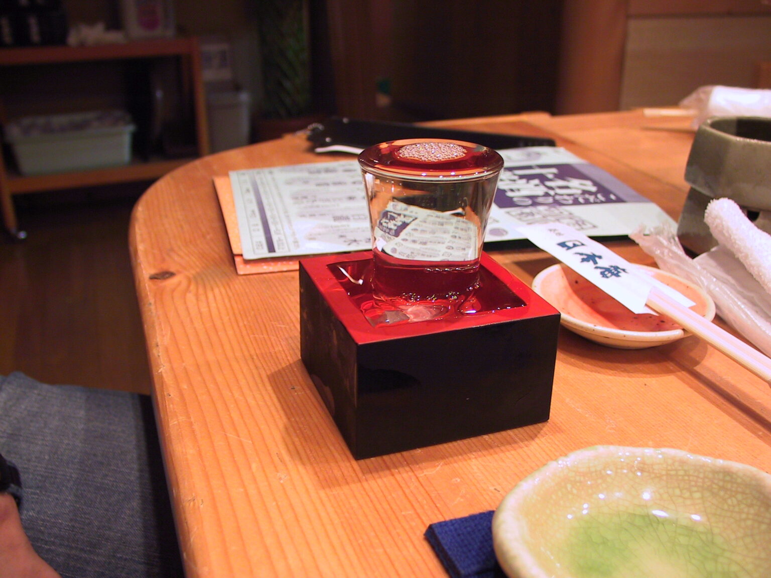 Going Drinking in Japan? Everything You Need to Know About Japanese ...