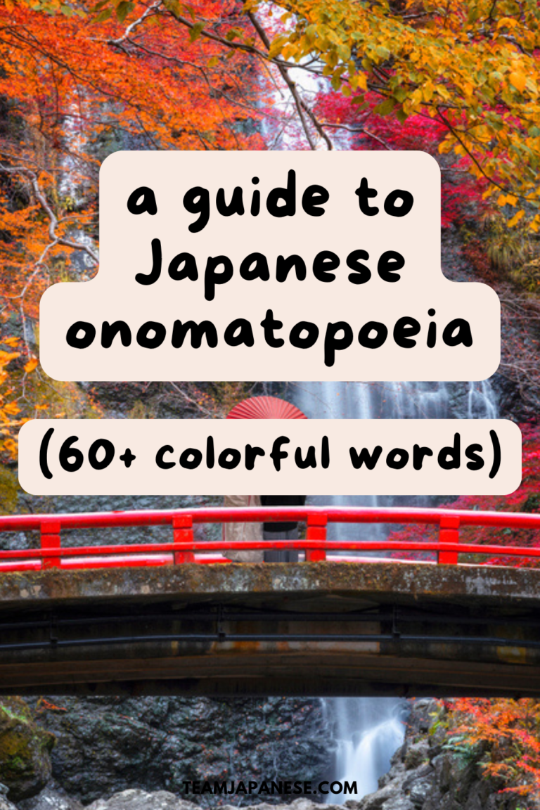 60+ Vibrant Japanese Onomatopoeia Words To Bring the Language to Life ...