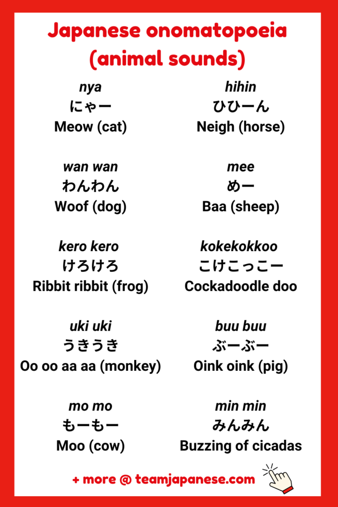 60+ Vibrant Japanese Onomatopoeia Words To Bring the Language to Life ...