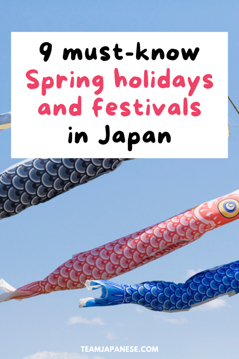 Spring in Japan: Japanese Spring Festivals and Traditions you Need to ...