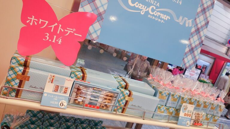 Spring in Japan: Japanese Spring Festivals and Traditions you Need to ...