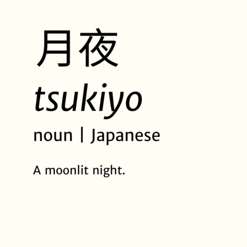 15 Beautiful Words in Japanese That Will Make You Fall in Love With the ...