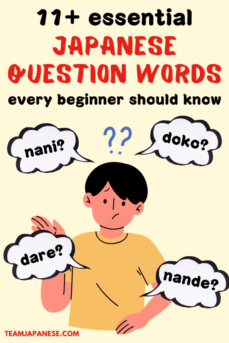 Japanese Question Words You Need to Know (With Examples) - Team Japanese